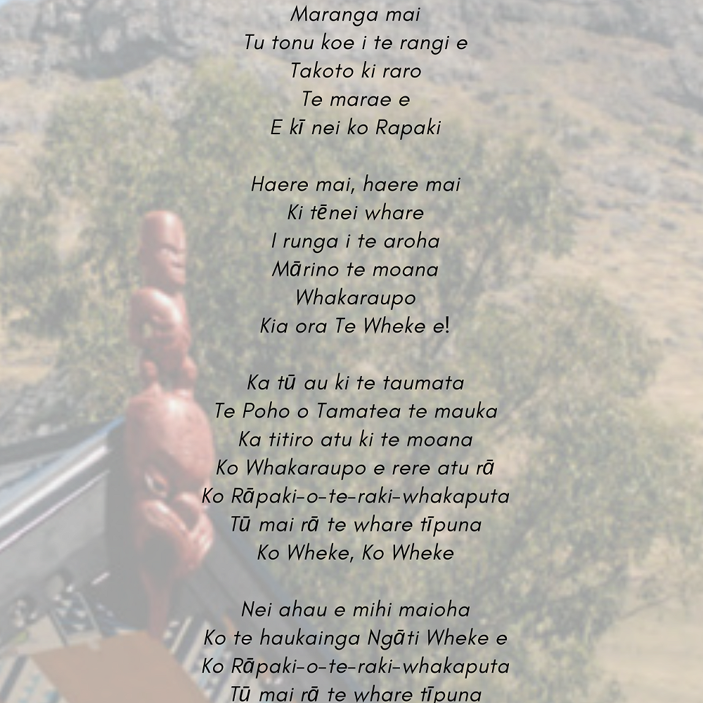 Another item to finish the Year! One from our beautiful pā!