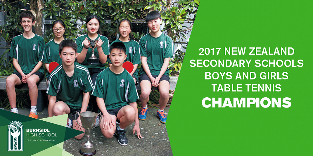 National Secondary School Table Tennis Champions — 2017 Yearbook