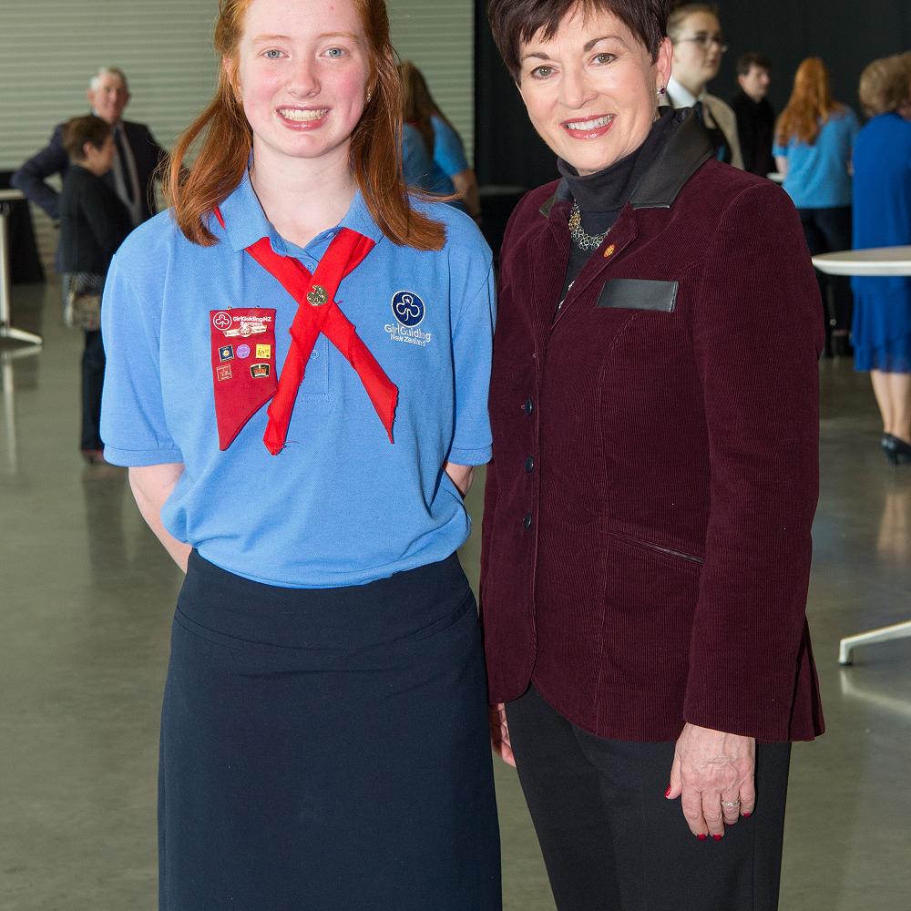 Queen's Guide Award