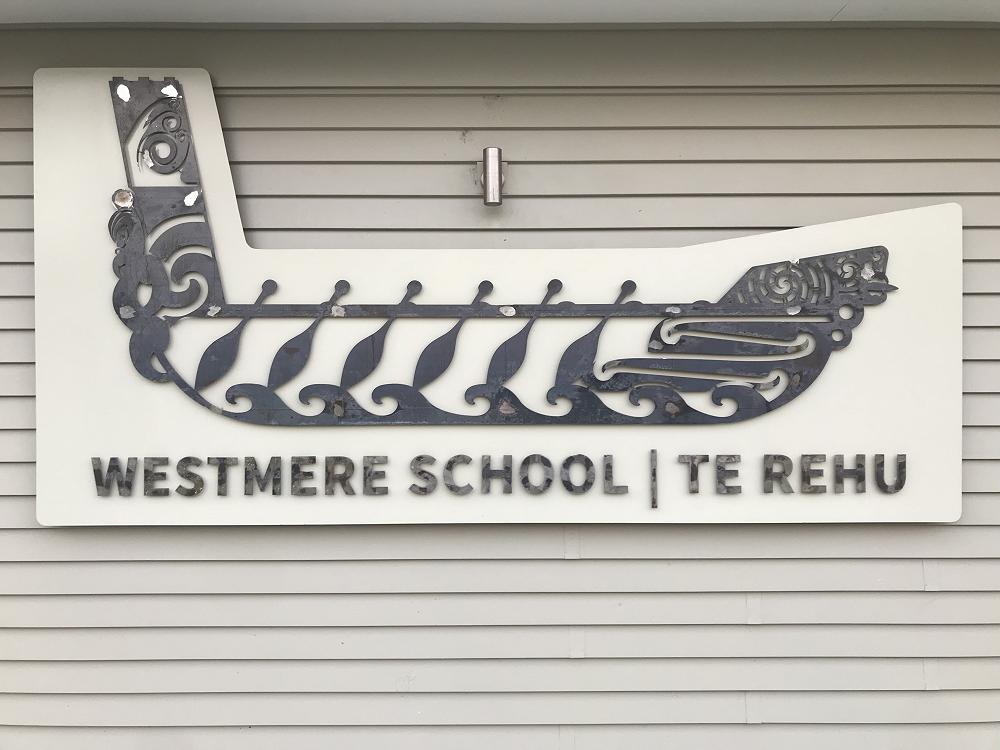 New School Sign