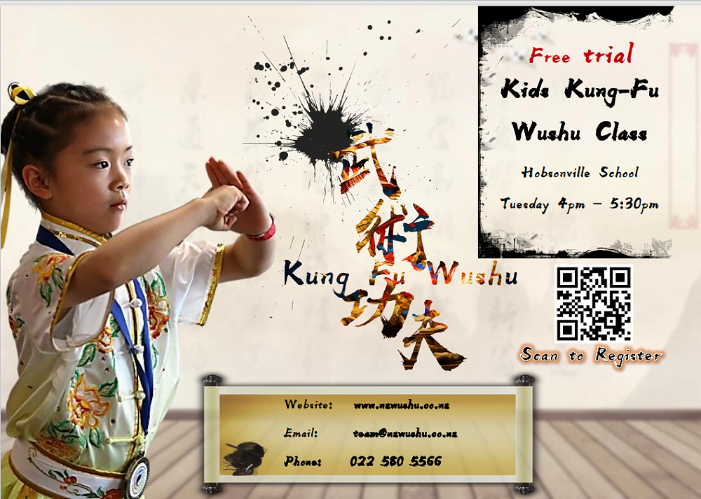 Kids Kung-Fu Wushu Class