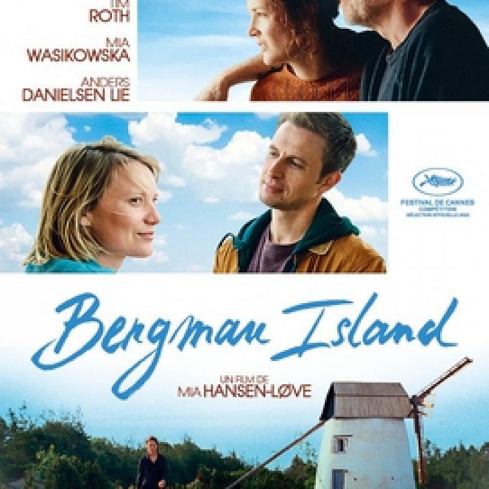 Bergman Island