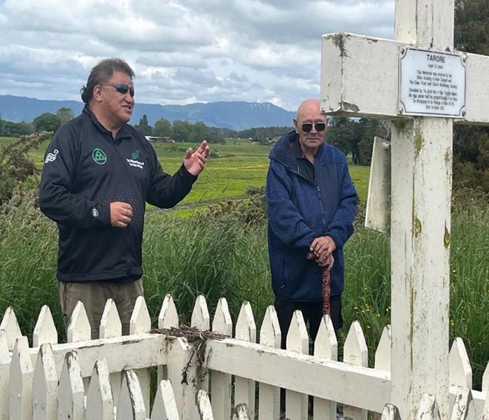 The story of Tārore