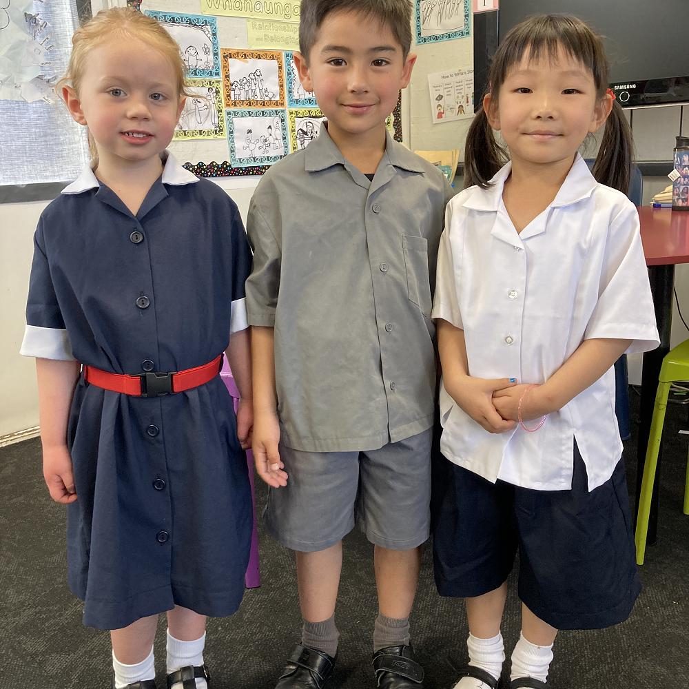 Uniform — School Information