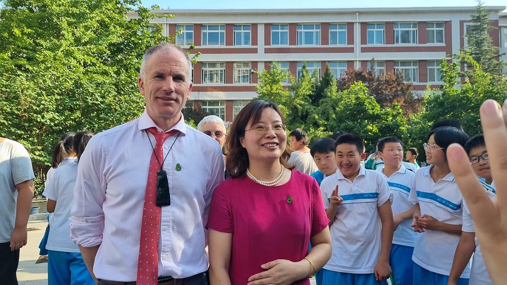 DHS Dispatch, 22 September 2023