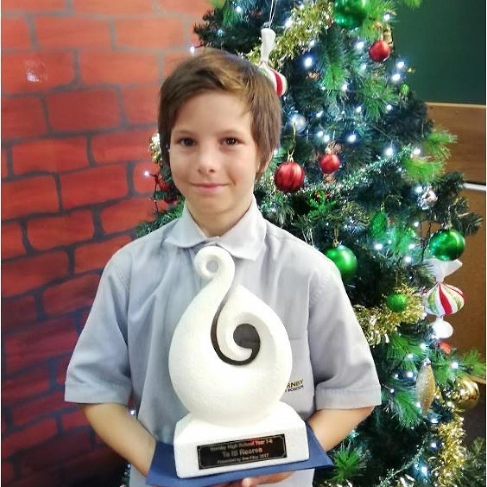 Year 7 8 Prizegiving