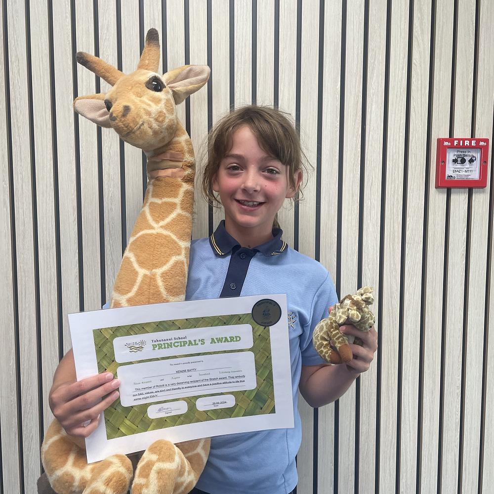 Stretch Award - Term 1 - Week 5