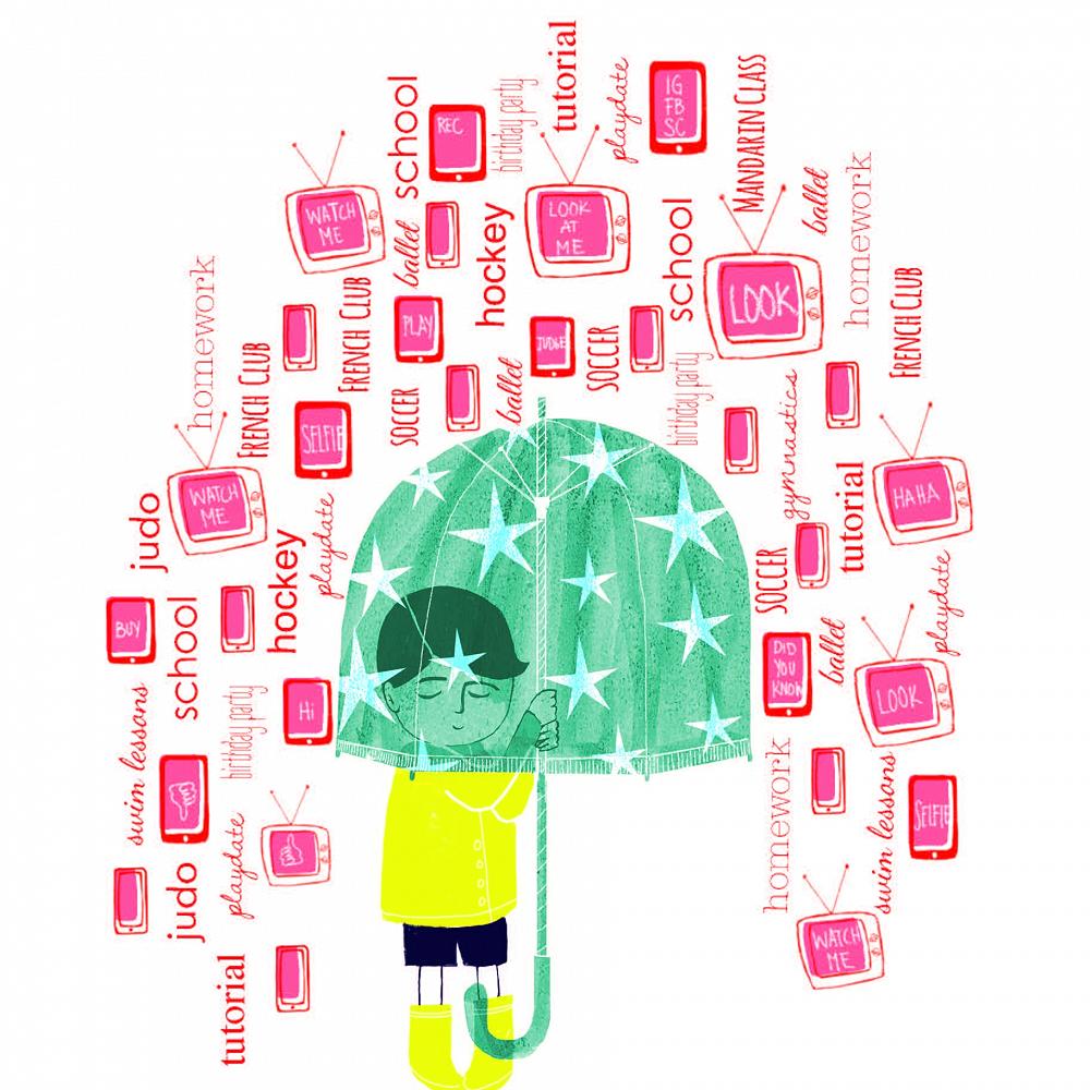 Engagement: Distraction vs Focus in the Classroom