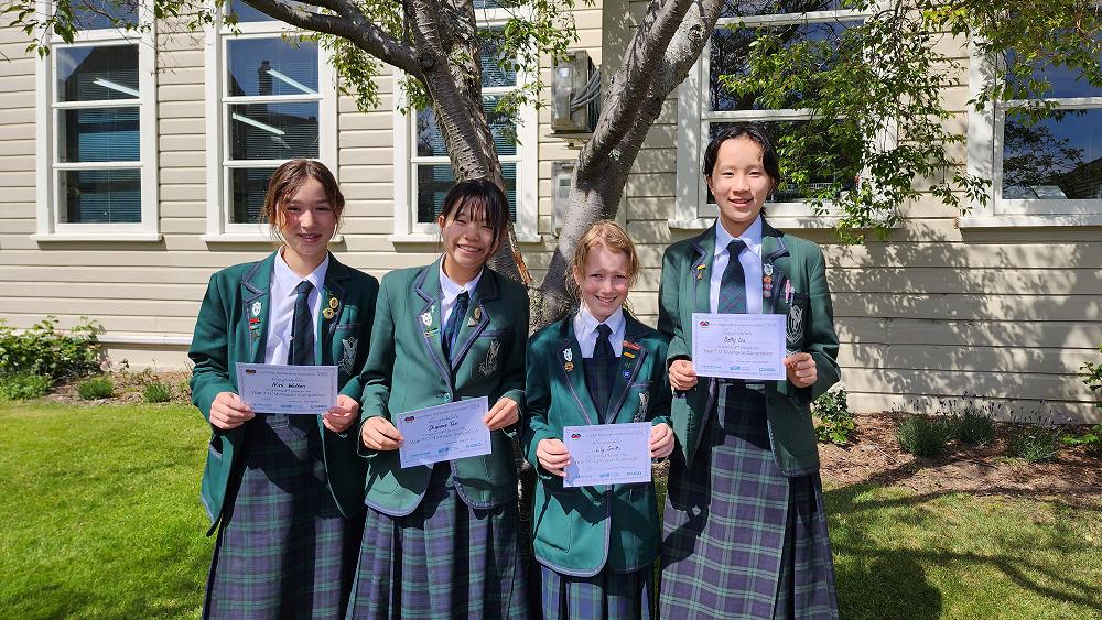 Year 7 O'Mathalon Competition 2023