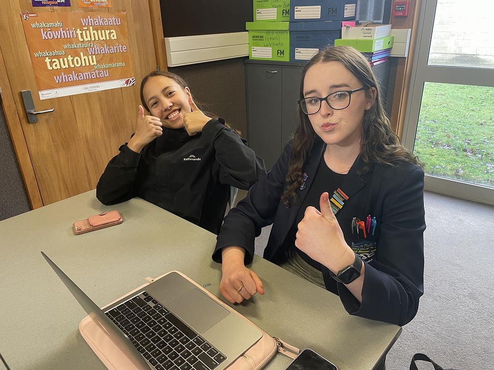 Students Helping Students!