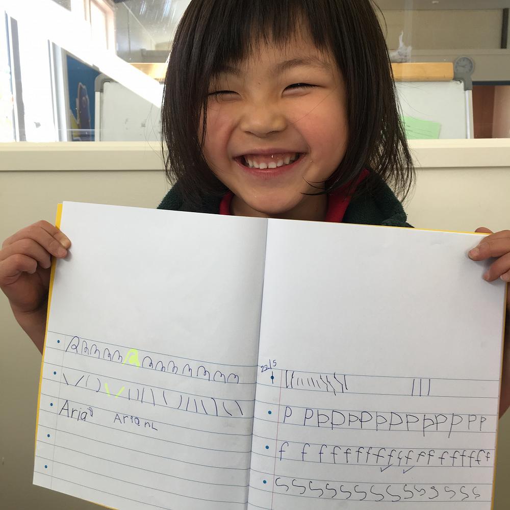 Writing in the Reception Hub