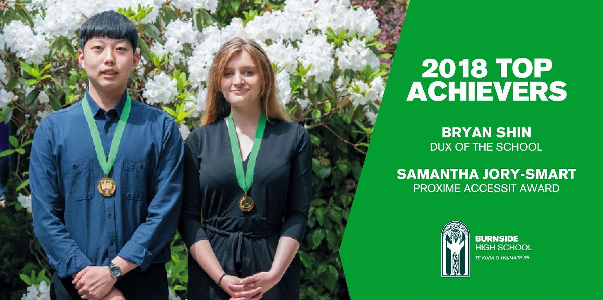 Dux & Proxime Accessit