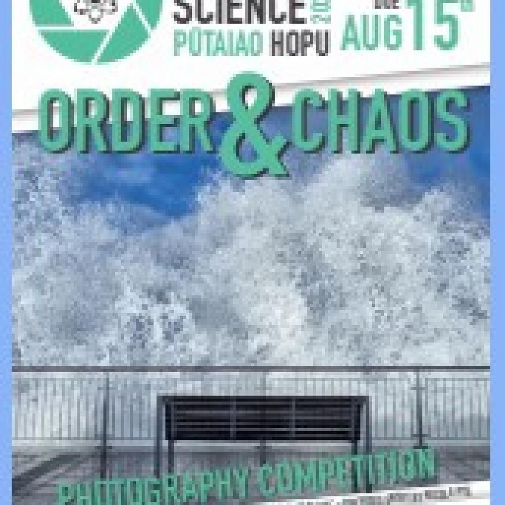 Capture Science - Photography Competition