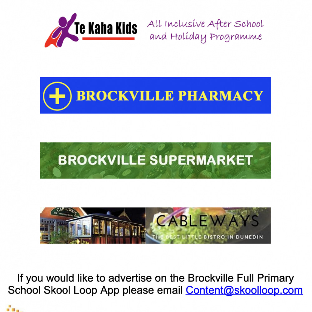 SKOOL LOOP - FREE APP