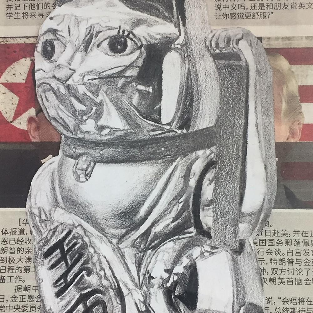Artist of the Week