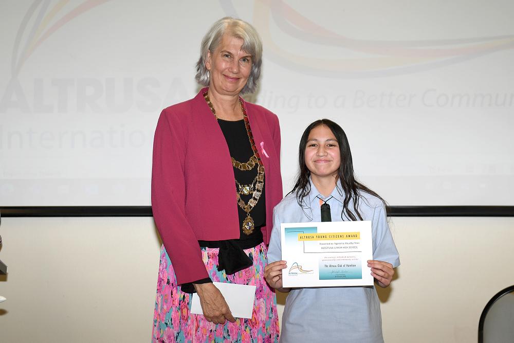 Year 8 Altrusa Award Winner