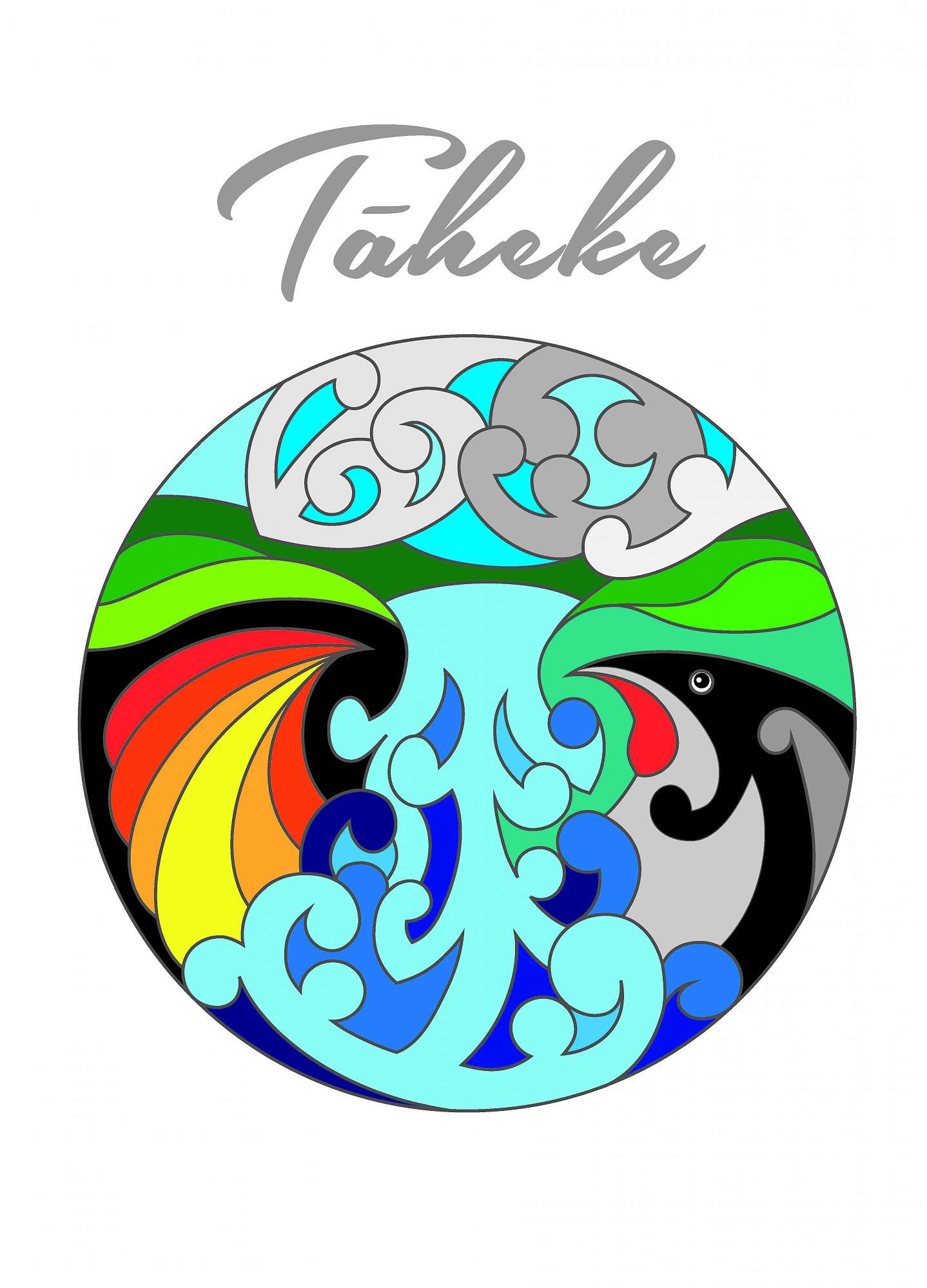 Tāheke - our whare pukapuka at Te Puna Wai o Waipapa