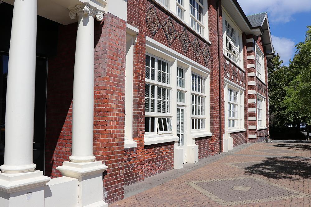 School Name Consultation — Hagley News - Oct 21