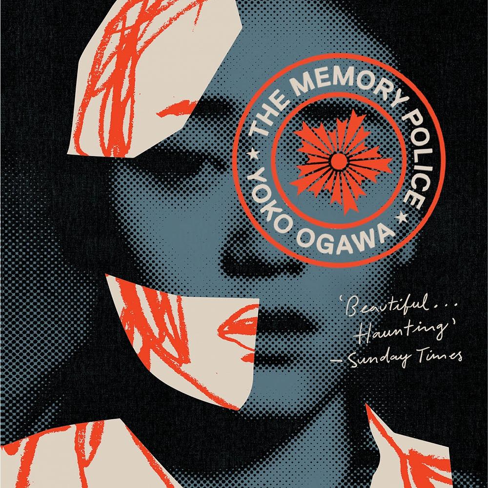 The Memory Police by Yōko Ogawa