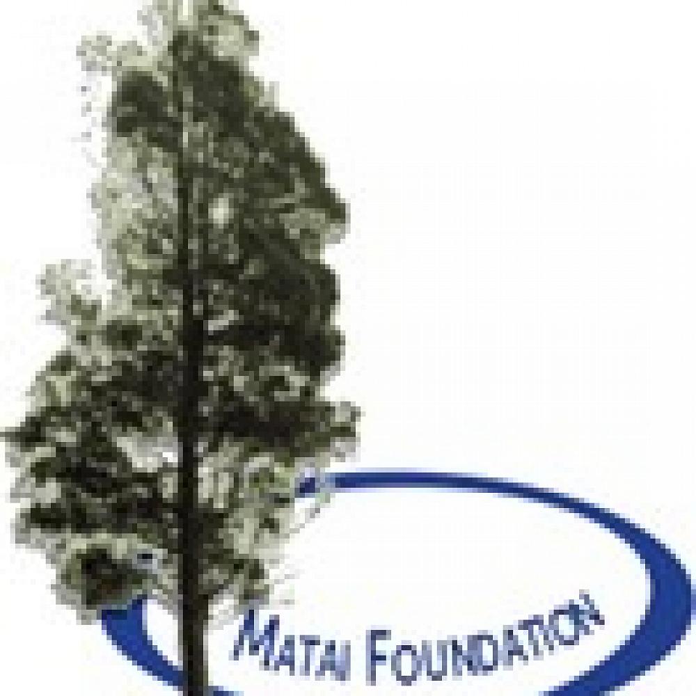 Matai Foundation - Independent Trustees