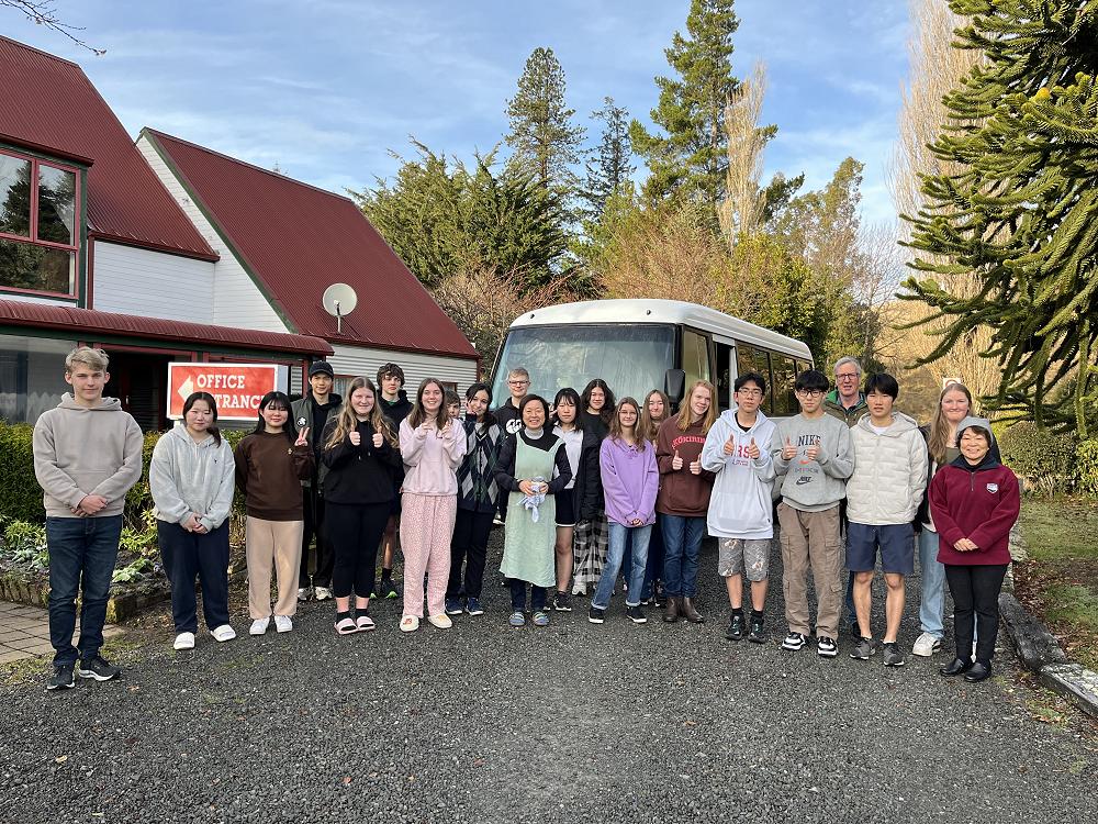 Japanese Language Immersion Camp — DHS Dispatch, 5 July 2024