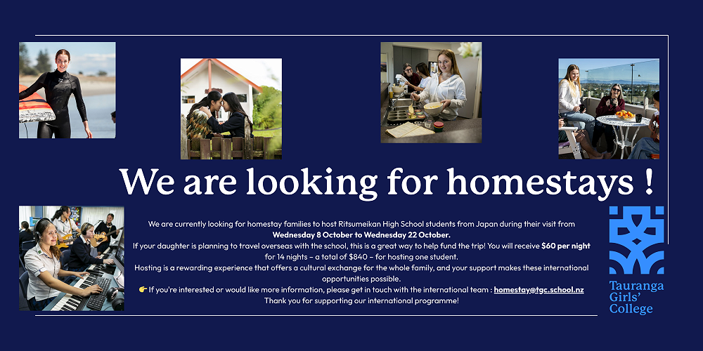 Homestays wanted!