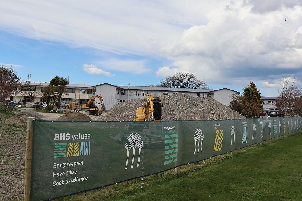 Construction underway