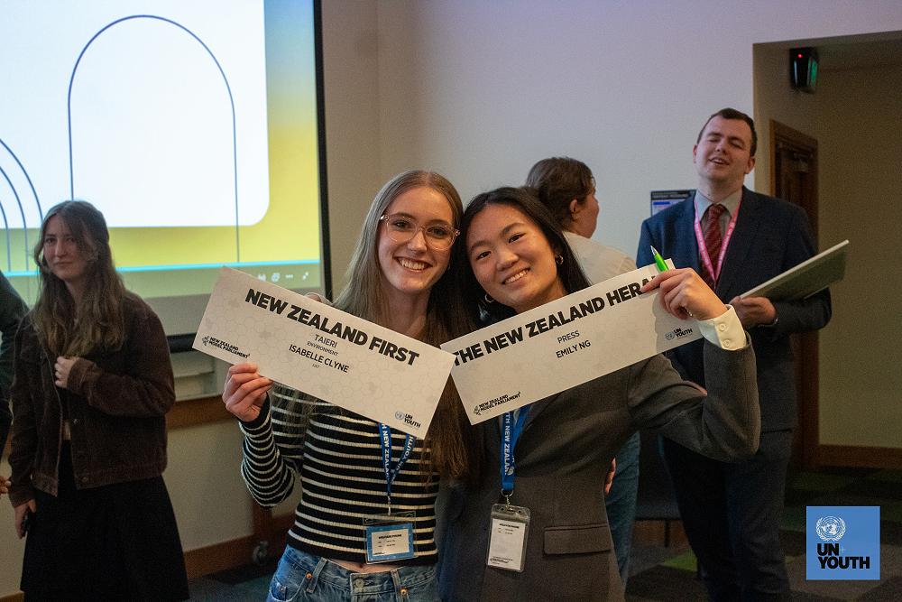 Model Parliament