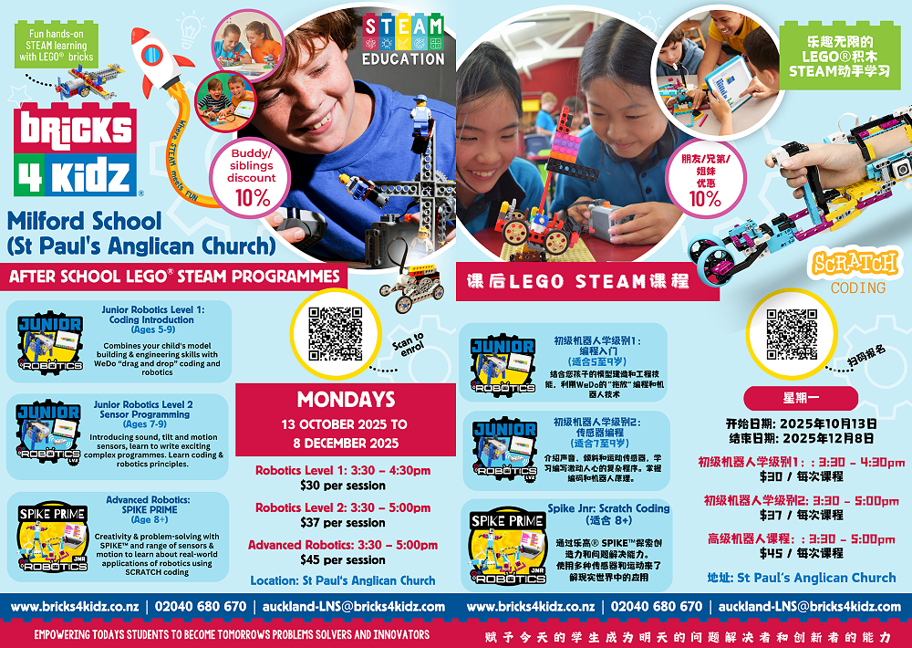 TERM 4 CLASSES ARE HERE!