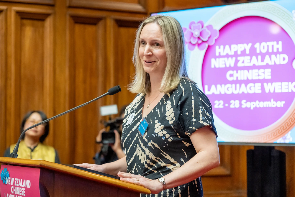 Recognition of Staff Achievement