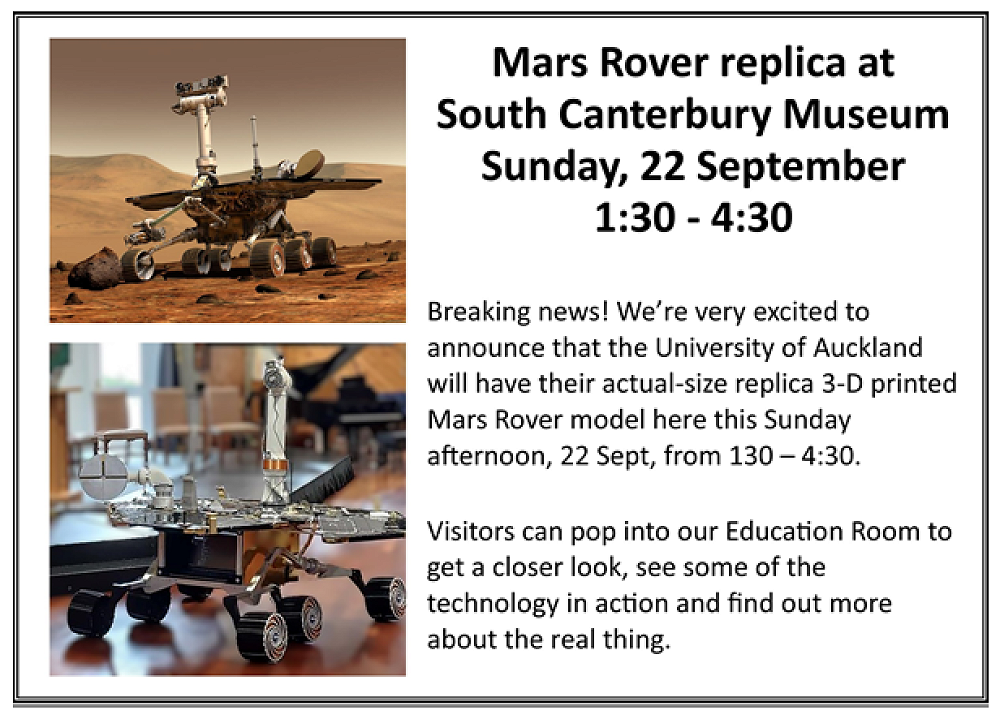 Mars Rover replica at SC Museum