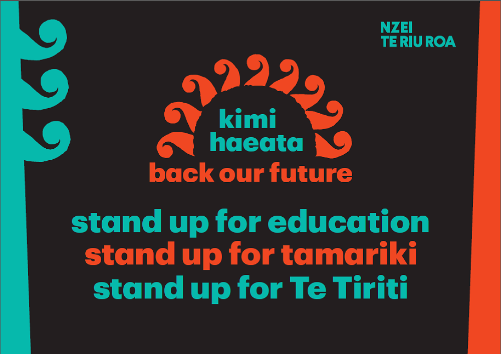 Strike Day Planned for 23 October