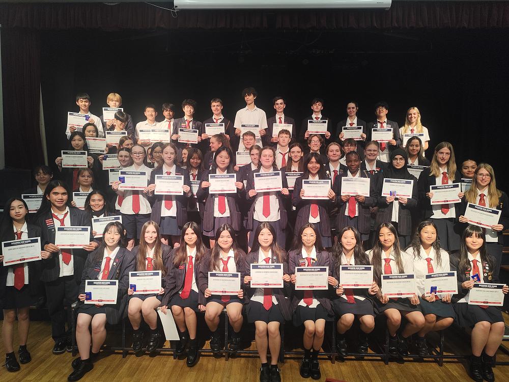 Academic Awards Assembly