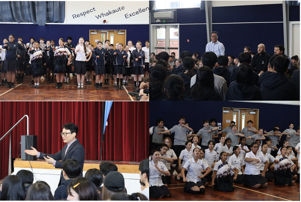 Casebrook Intermediate School - Te Kura Mareko -7 August 2025