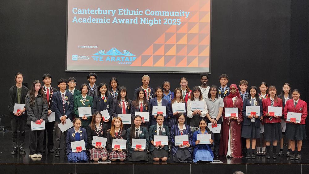 Ethnic Diversity Awards