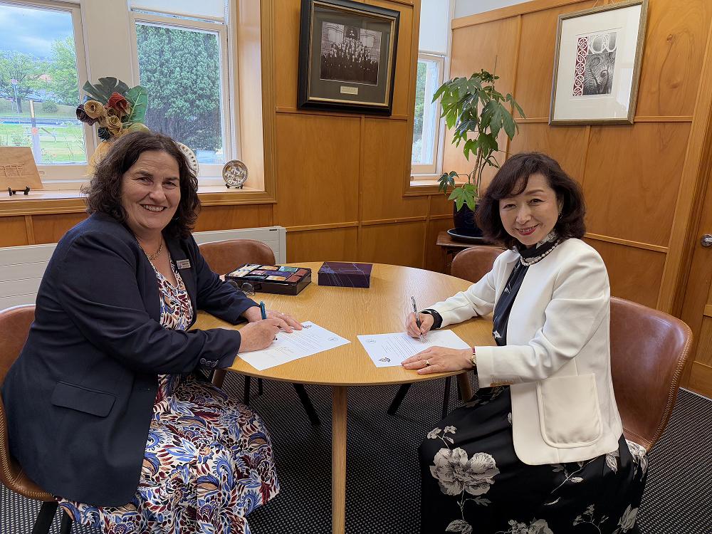 MOU Signed to Strengthen 30-Year Relationship