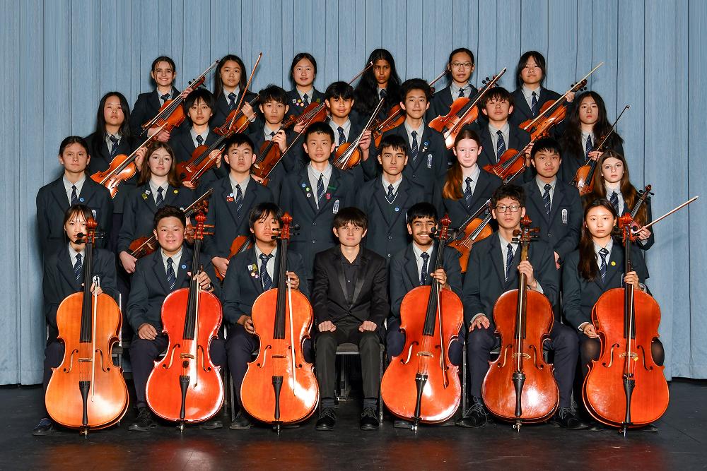 Junior Strings — Yearbook 2024