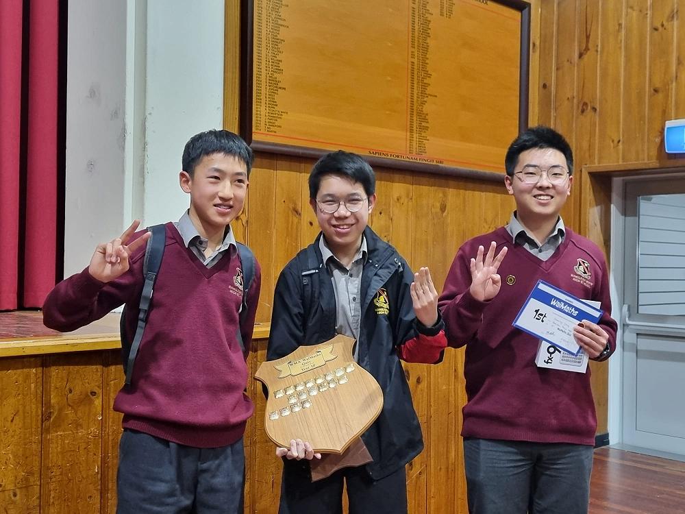 HBHS Year 10 Team Take the Win at WaiMaths — The Hamiltonian 2025