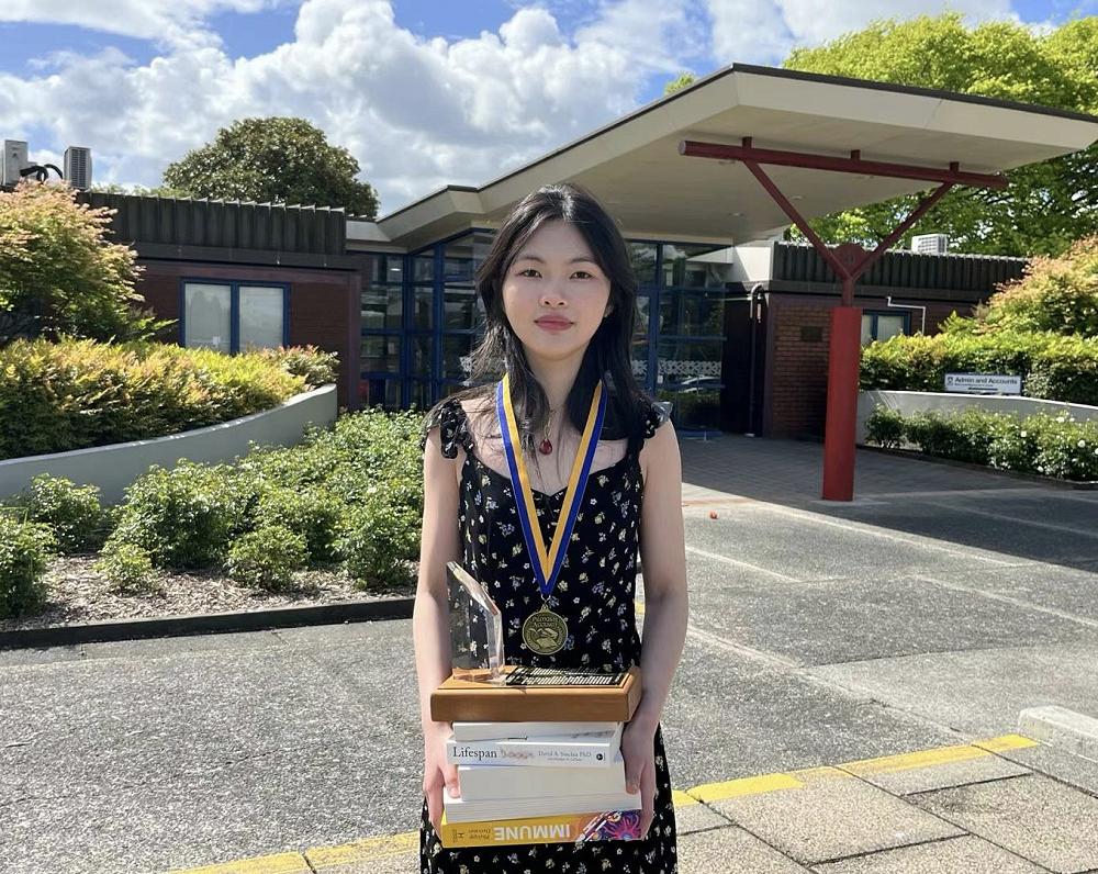 Outstanding Student Success! 2024 Proxime Accessit Elizabeth Chen ...