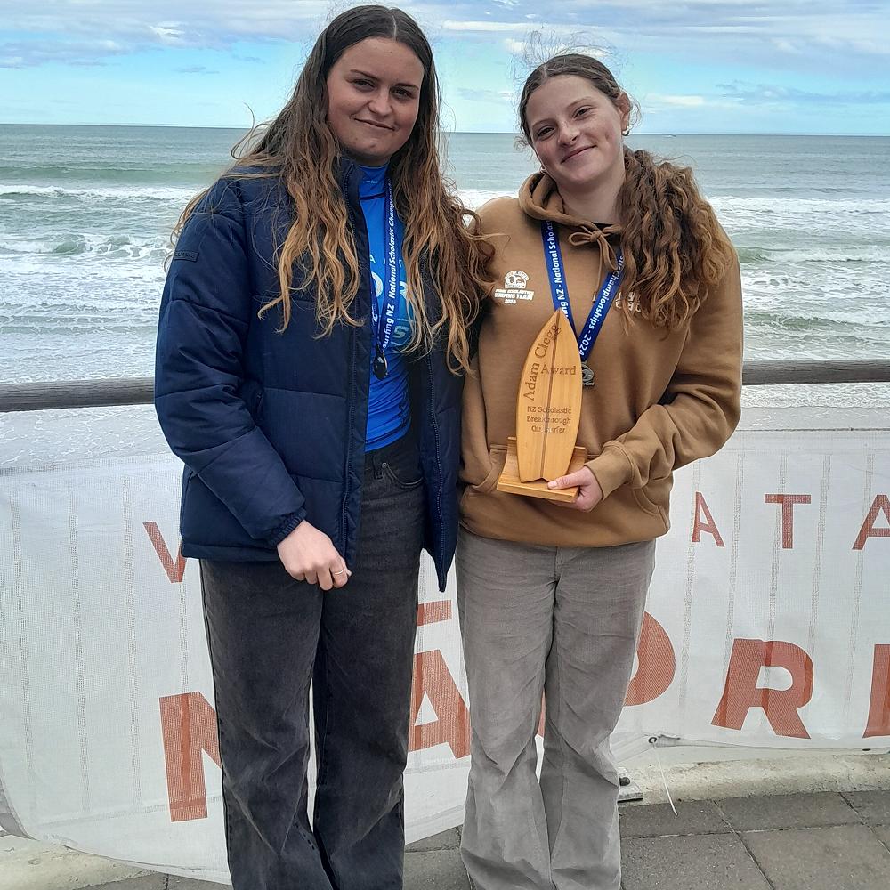 Queen's Surfers Excel in National Competition — Queen's News Issue 17 2024