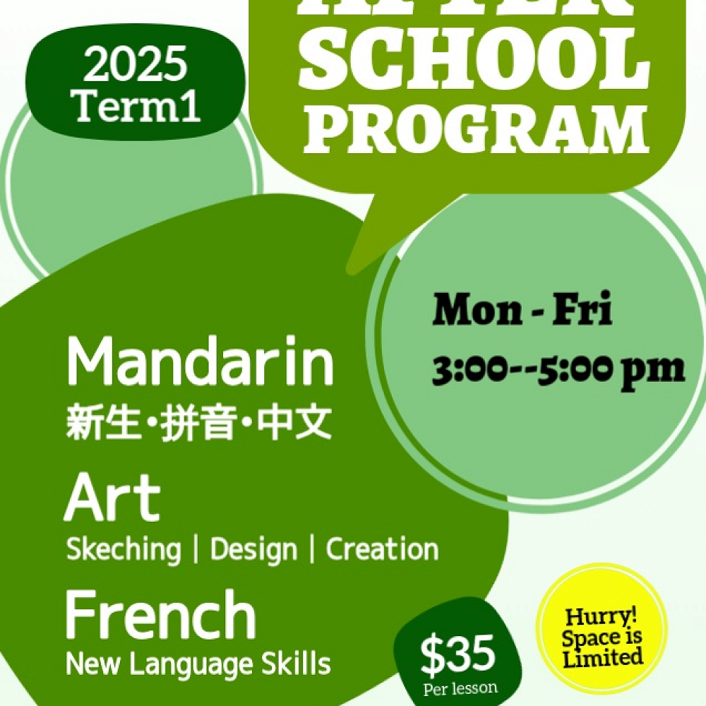 Smart Winner Education