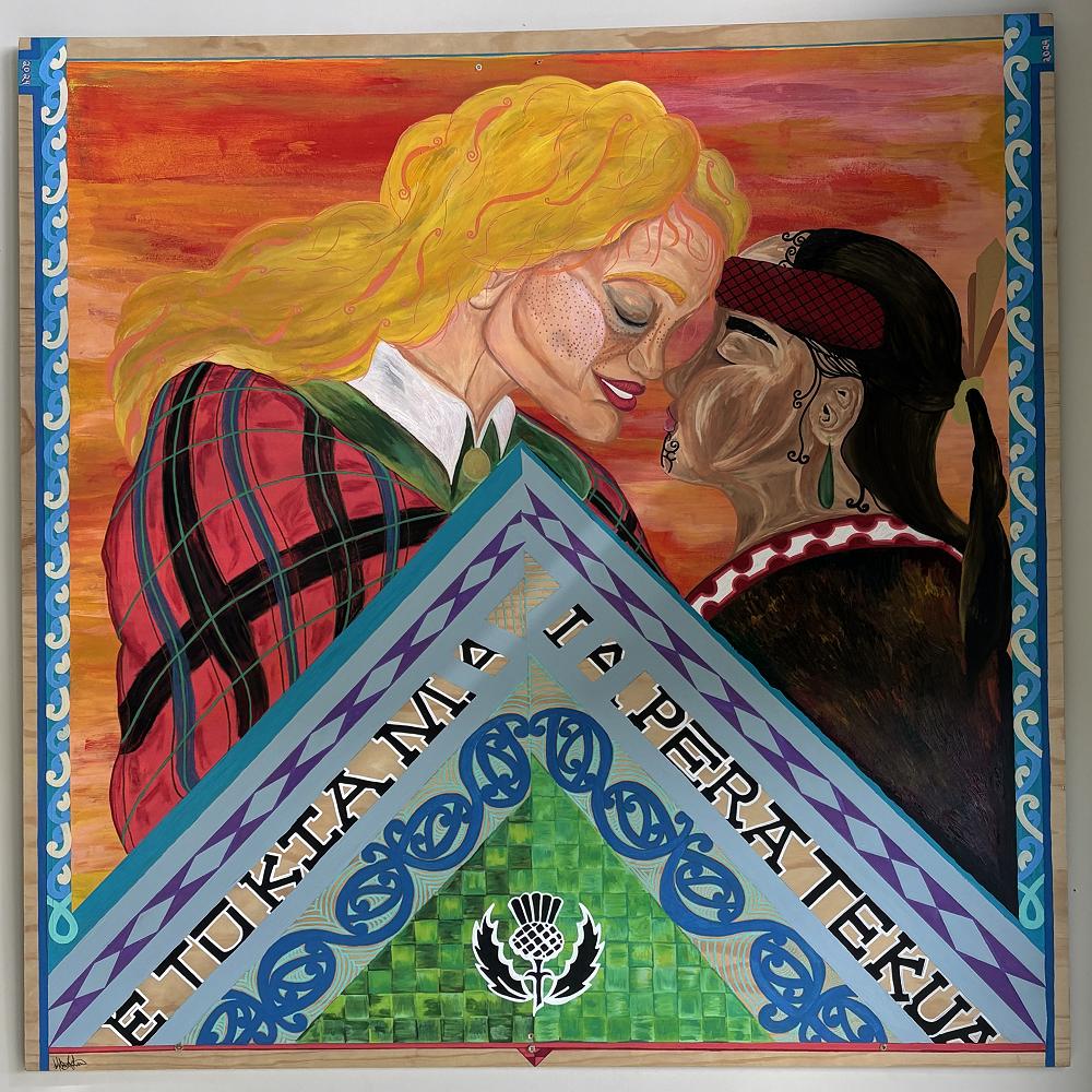 E tū Kia maia Pērā te kuaka - Art work by Bobbie Rushton — School ...