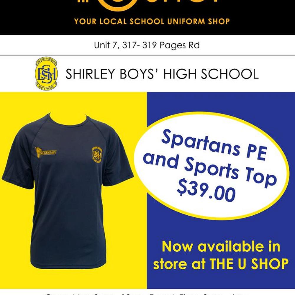 Uniform Update — July/August 2024 Newsletter
