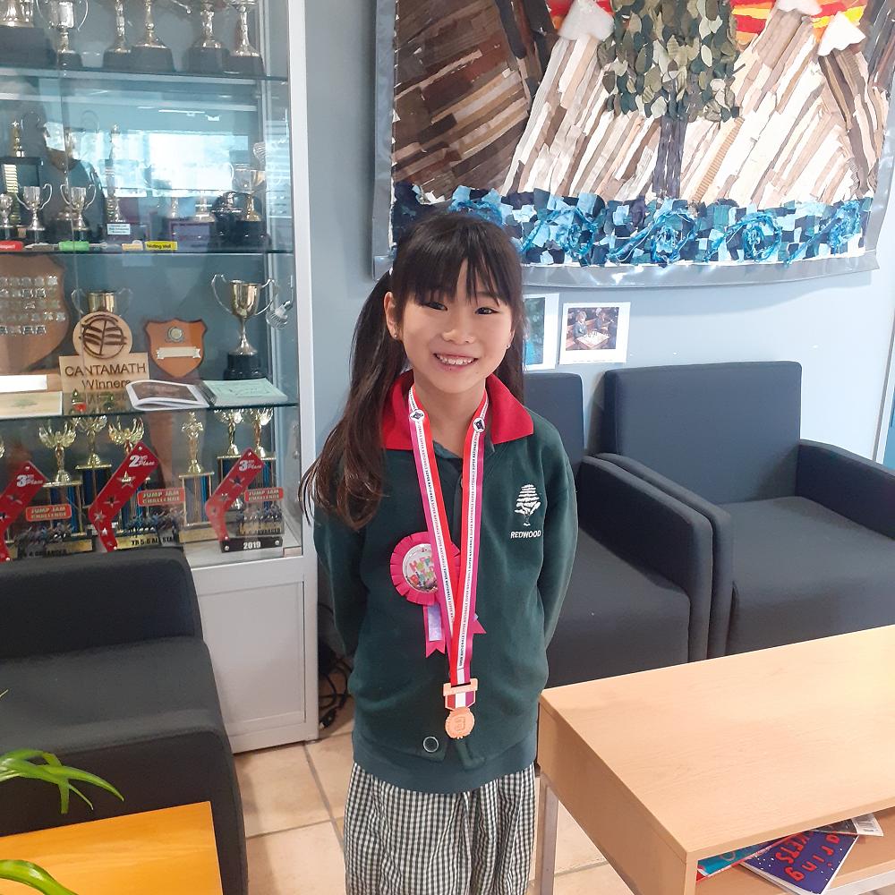 Cheerleading Competition — Newsletter No. 17, 7 November 2024