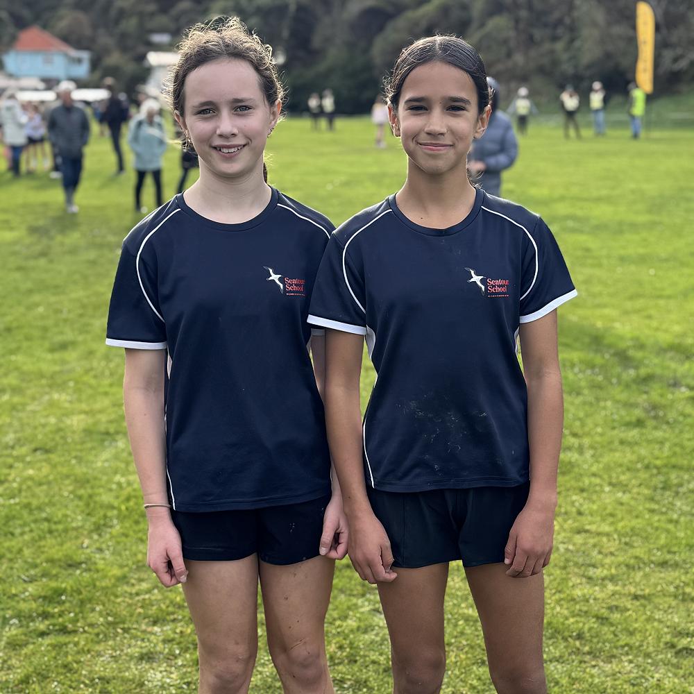 Interzone Cross Country Results