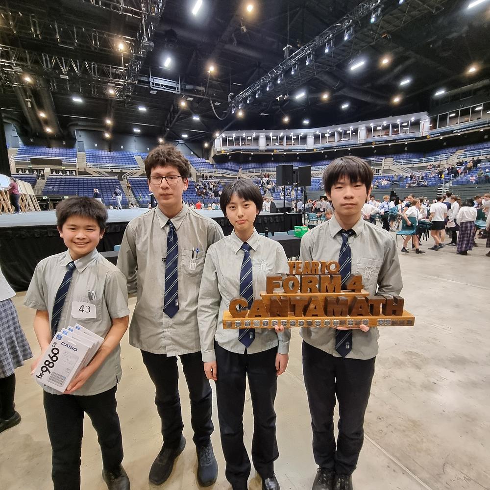 Burnside Students excel in Canterbury Mathematics Competitions.