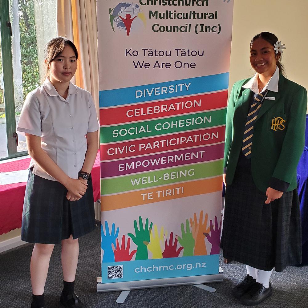 Race Unity Speech Awards