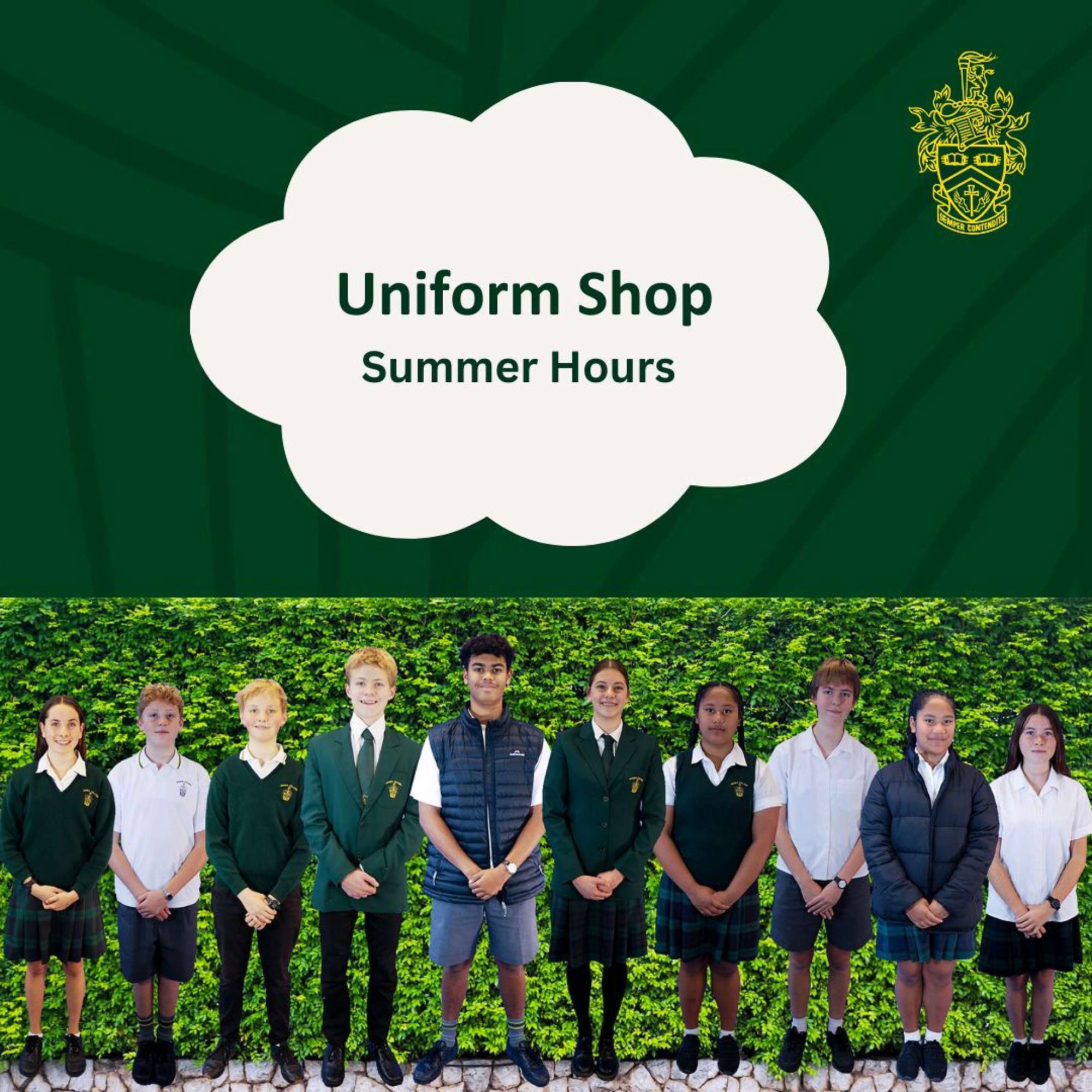 Uniform Shop