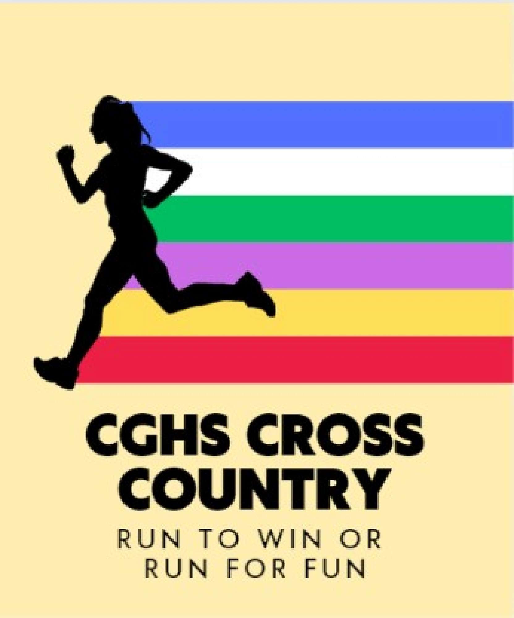 Annual Cross Country / Fun Run Event
