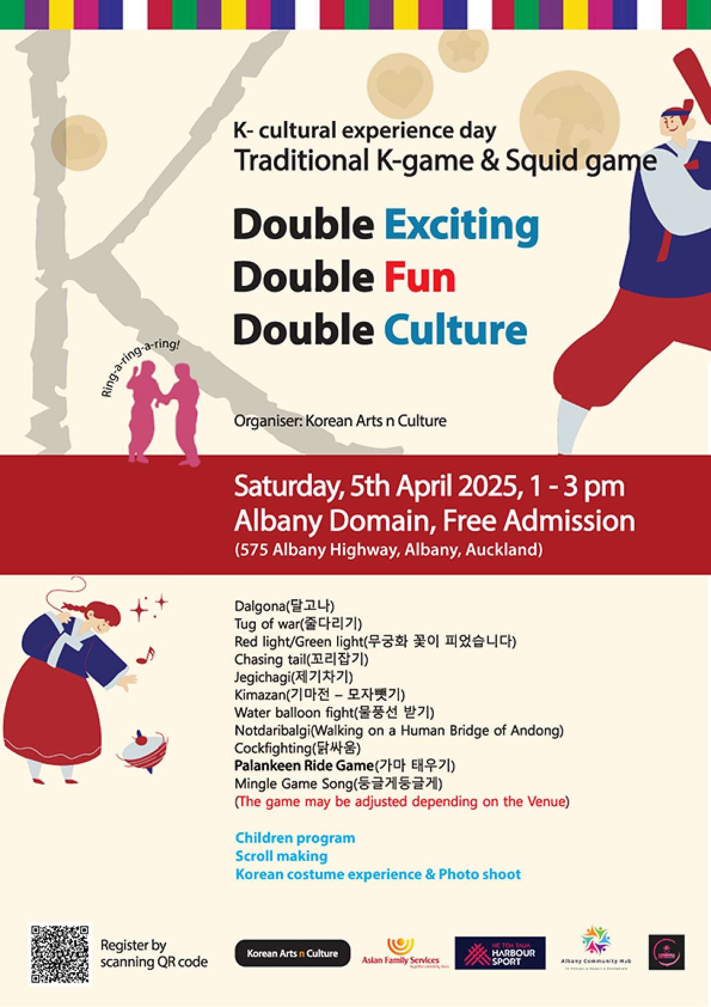 Korean Cultural Experience Day (Traditional K-games & Squid games)